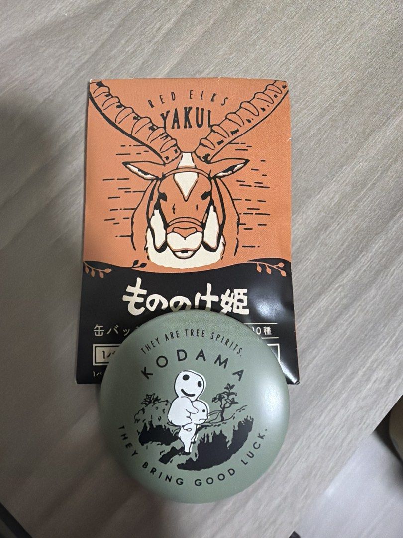 Studio Ghibli Princess Mononoke Kodama Badge/Pin, Hobbies & Toys ...