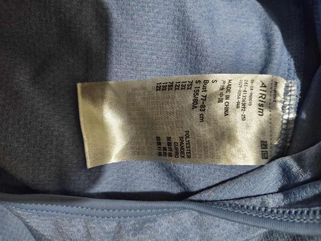 Uniqlo Airism Hoodie - Blue, Women's Fashion, Coats, Jackets and ...