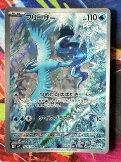 PSA 10 Articuno Japanese Pokemon Card, Hobbies & Toys, Toys & Games on ...