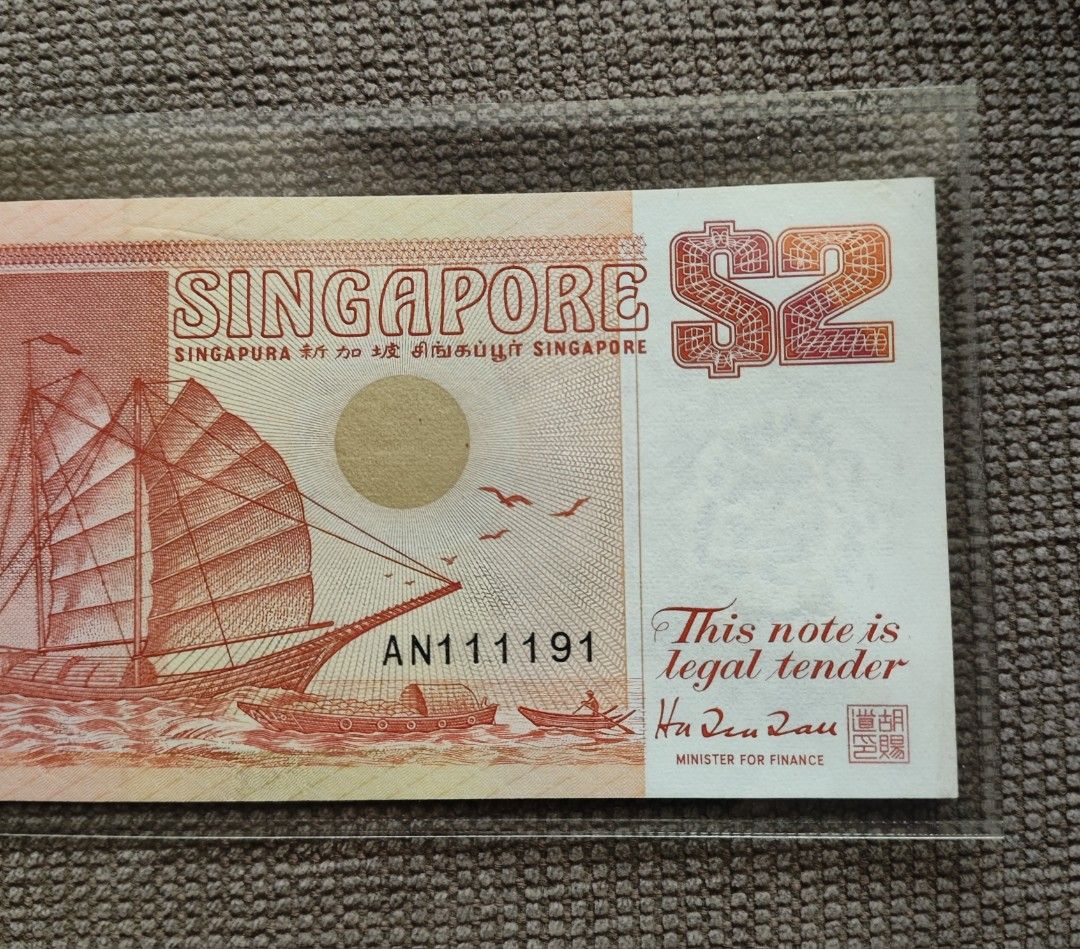111191 Spore $2 orange ship fancy near solid number note, Hobbies ...