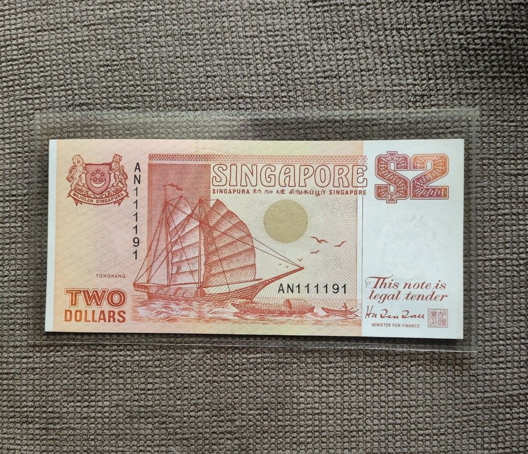 111191 Spore $2 orange ship fancy near solid number note, Hobbies ...