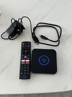 Android Box SVI - SV.小雲 10 P+ Network Device Router ( All channels from ...