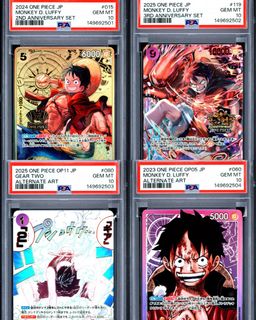 Luffy 2nd anniversary For Sale | Toys & Games | Carousell Singapore