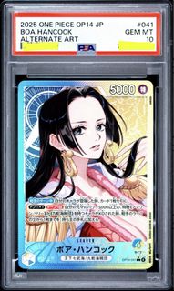 (Pop 10) 海賊王 OPCG 女帝 One Piece OP07-038 Boa Hancock PSA Magazine ...