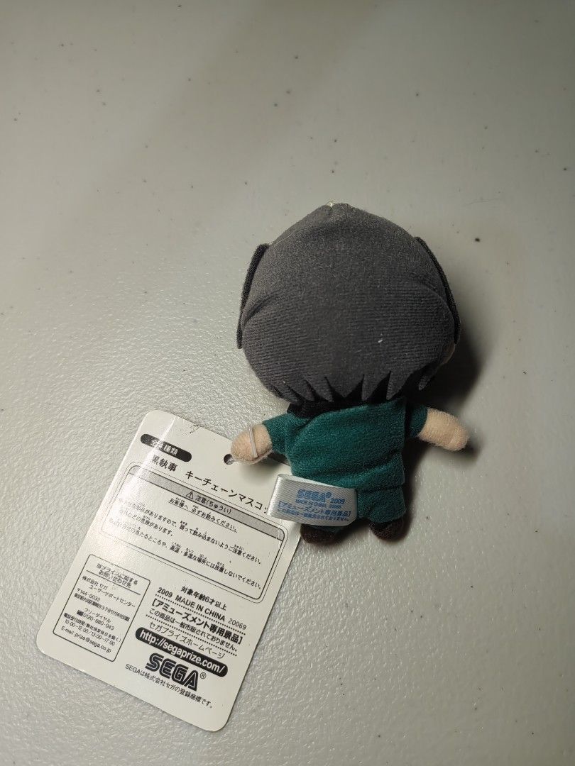 Black Butler Mascot Ciel Color Collection Plush, Hobbies & Toys, Toys ...