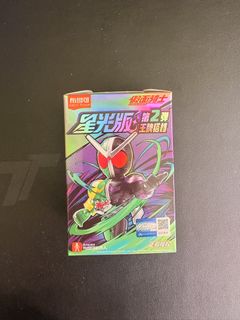 Blokees Kamen Rider, Hobbies & Toys, Toys & Games on Carousell