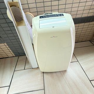 Portable Air Conditioner MX1200C 1.5hp with Warranty 1.5匹動式冷氣機 (有保養 ...