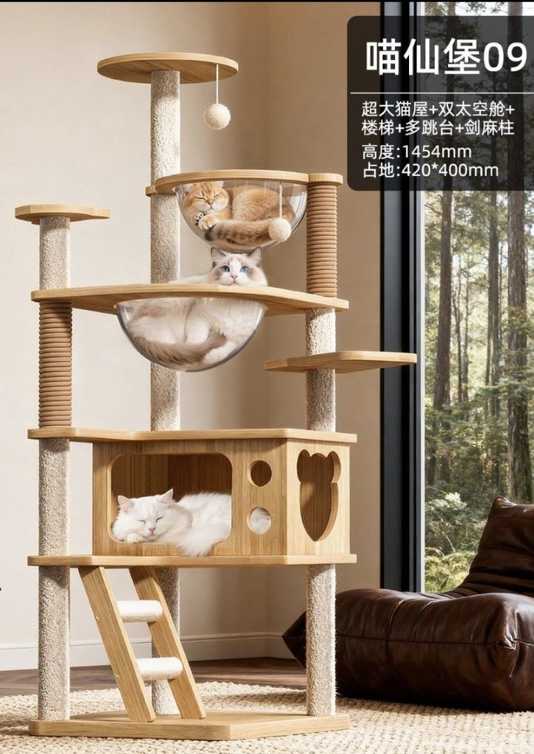 BRAND NEW Cat Tree with Multiple Levels *please read the details*, Pet ...