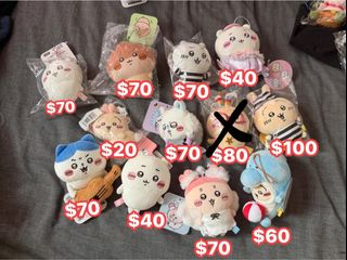 正版 日版 Chiikawa 扭蛋 坐姿 毛公仔, 興趣及遊戲, 玩具 & 遊戲類 - Carousell