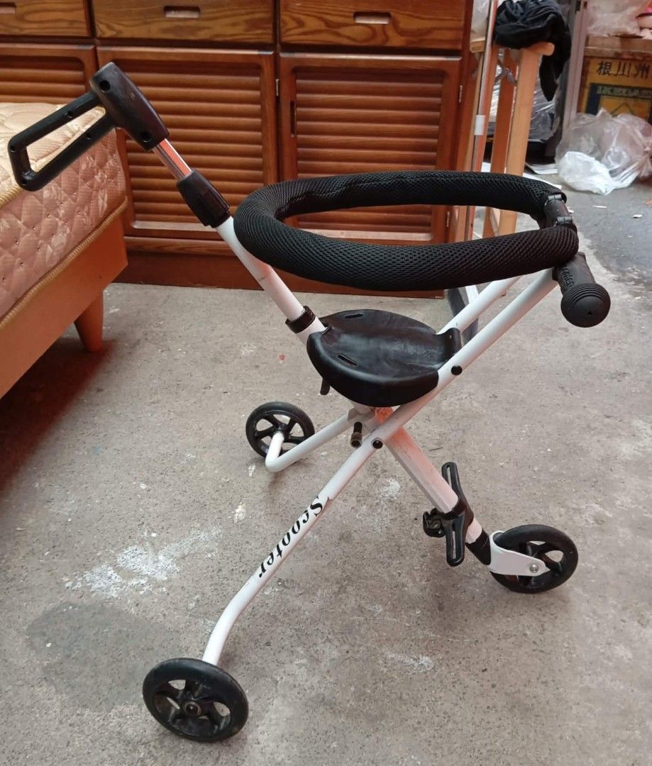 Foldable Baby Stroller, Babies & Kids, Going Out, Strollers on Carousell
