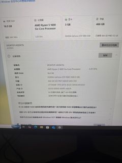 AMD 5900X Gaming PC - NO GPU, Computers & Tech, Desktops on Carousell