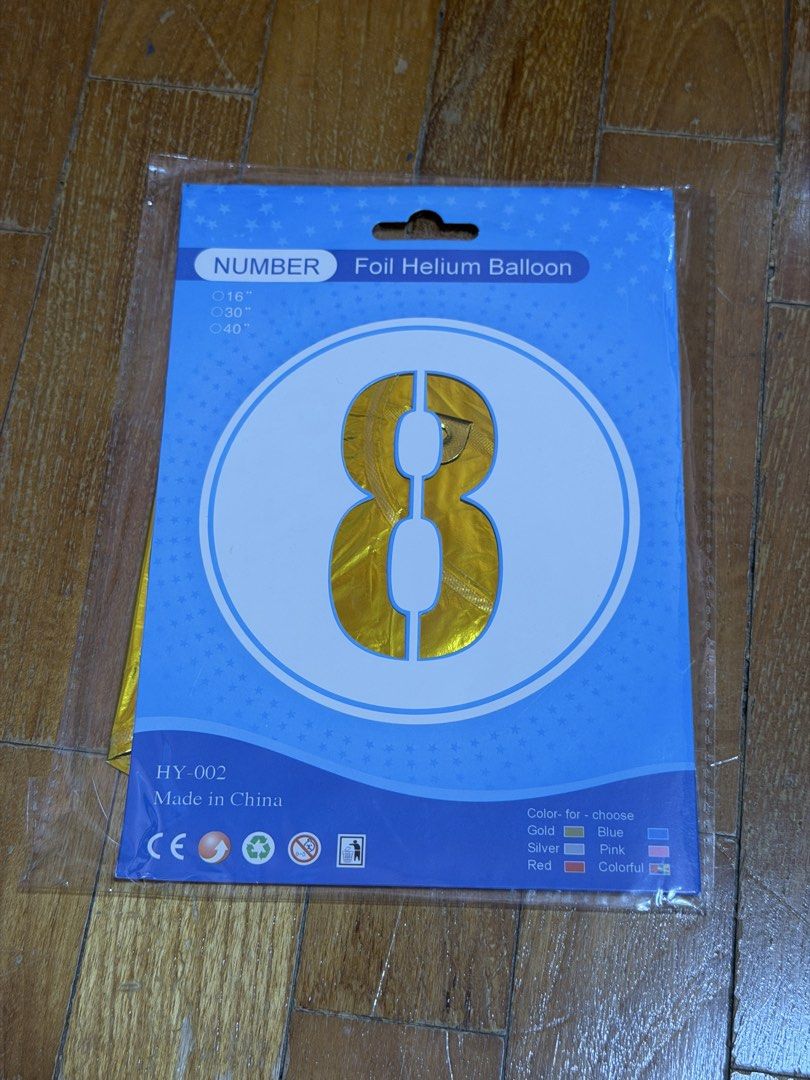Gold Foil Number 8 Helium Balloon, Hobbies & Toys, Occasions & Party ...