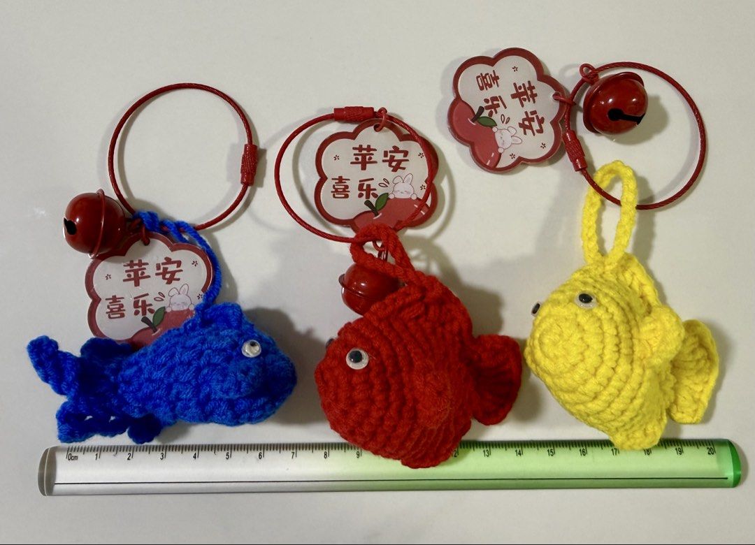 Handmade Crochet Fish Keychains - Red, Blue, Yellow, Hobbies & Toys ...