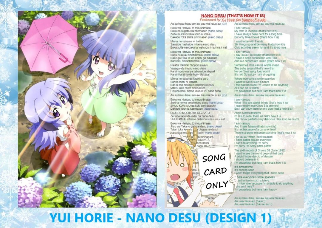 Higurashi Nano Desu Anime J-Pop Lyric A5 Mini Poster Song Card, Hobbies ...