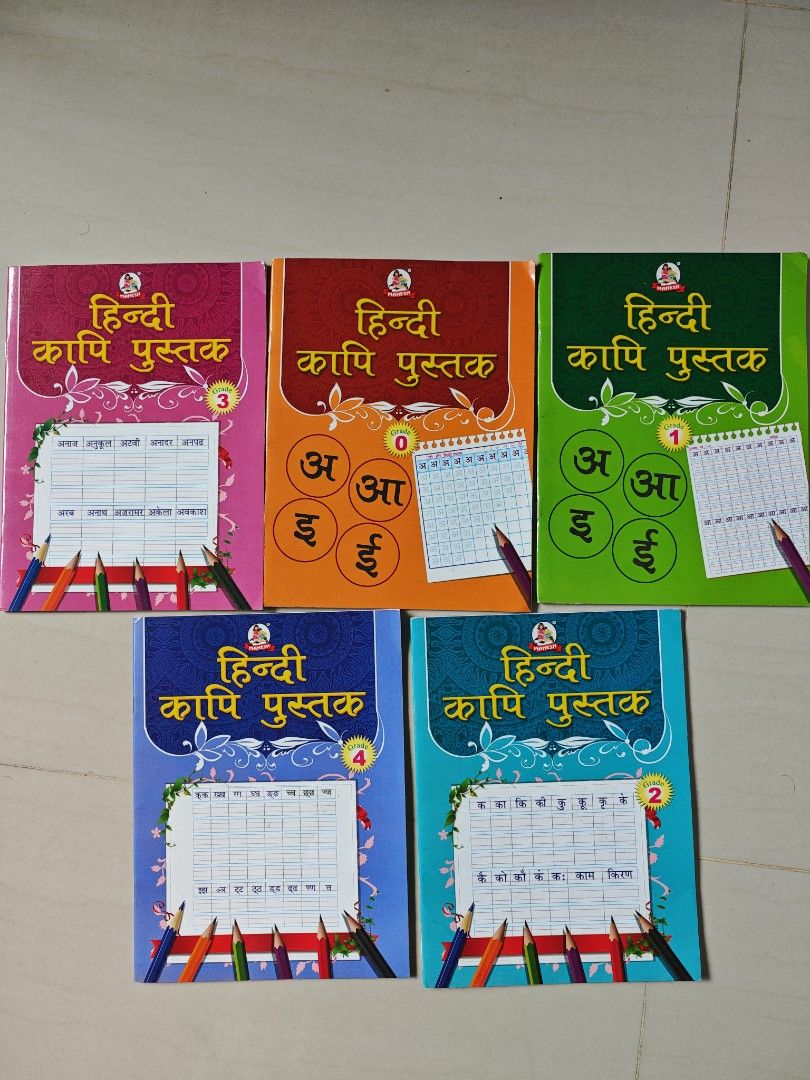Hindi Copy Books - Set of 5, Hobbies & Toys, Books & Magazines ...