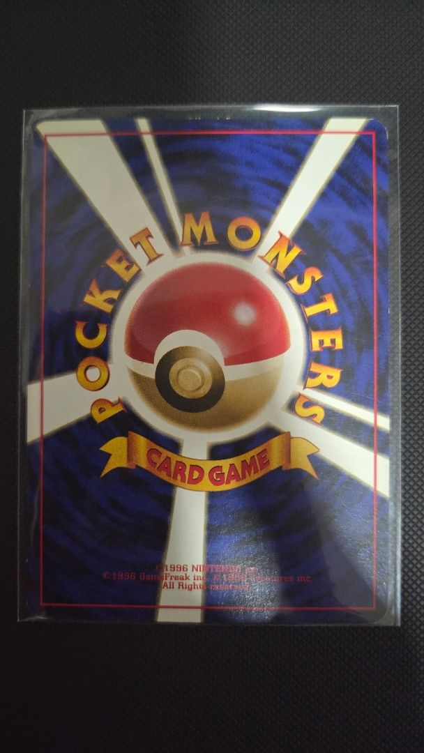 Pikachu Base Set Pokemon Card - Jungle set - old back, Hobbies & Toys ...