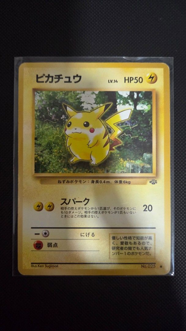 Pikachu Base Set Pokemon Card - Jungle set - old back, Hobbies & Toys ...