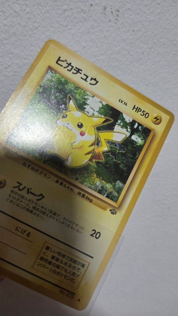 Pikachu Base Set Pokemon Card - Jungle set - old back, Hobbies & Toys ...