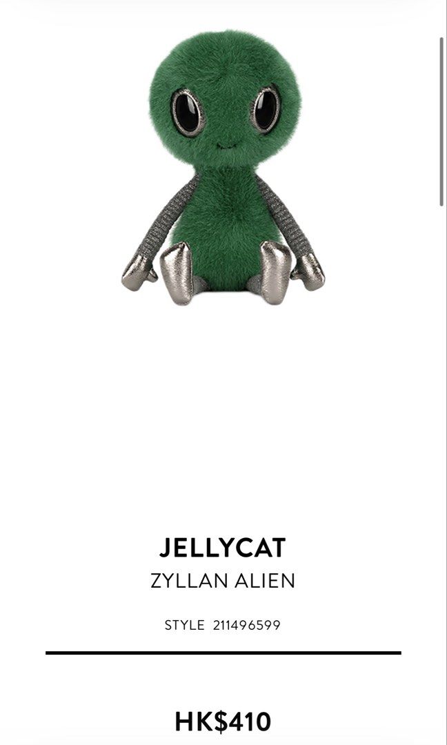Jellycat Space Zyllan Alien 公仔, 興趣及遊戲, 玩具 & 遊戲類 - Carousell