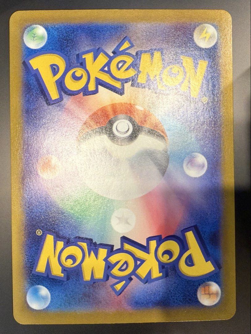 Mewtwo mew tag team gx japanese pokemon card, Hobbies & Toys, Toys ...
