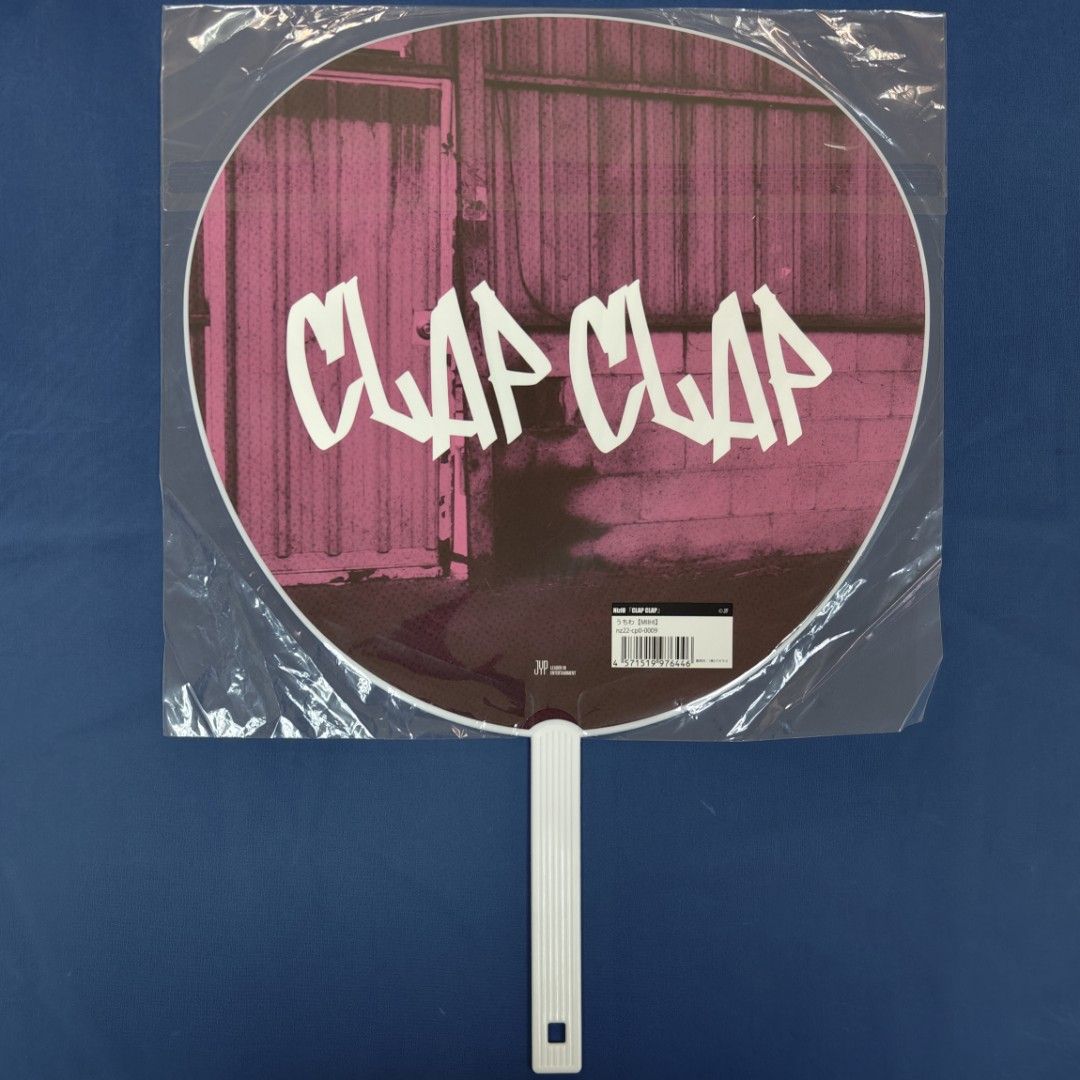 NiziU Miihi Clap Clap Picket/ Hand Fan, Hobbies & Toys, Collectibles ...