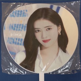 NiziU Rima Clap Clap Picket/ Hand Fan, Hobbies & Toys, Collectibles ...