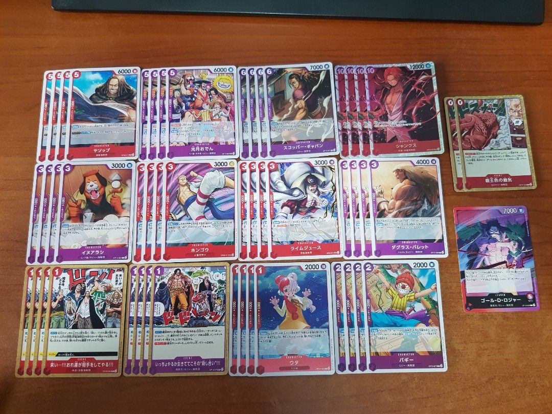 One Piece TCG - Red/Purple Roger Deck (With Shanks Support), Hobbies ...