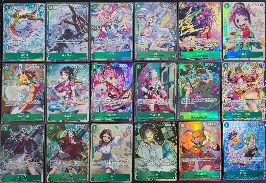 One Piece TCG Card Game : Green Single Card (Carrot, Uta, Yamato ...