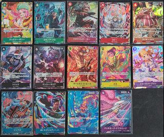 One Piece TCG Card Game : Green Single Card (Carrot, Uta, Yamato ...