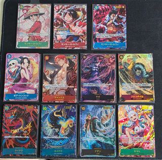 One Piece TCG Card Game : Green Single Card (Carrot, Uta, Yamato ...
