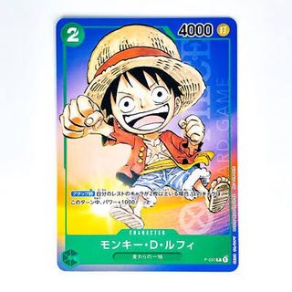 ONE PIECE Card Game Japanese P-037 PROMO Monkey D. Luffy, Hobbies ...
