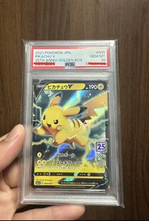 Sequential 3 Pikachu 25th Anniversary Golden Box , Hobbies & Toys, Toys ...