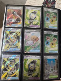 Pokemon Cards - Abyss Eye & Ninja Spinner Hits, Hobbies & Toys, Toys ...