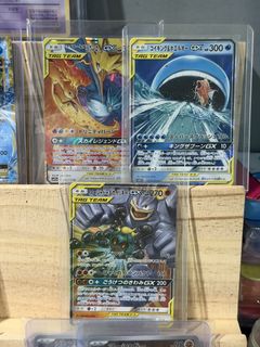 Pokemon Card - Gardevoir & Sylveon GX Tag Team, Hobbies & Toys, Toys ...