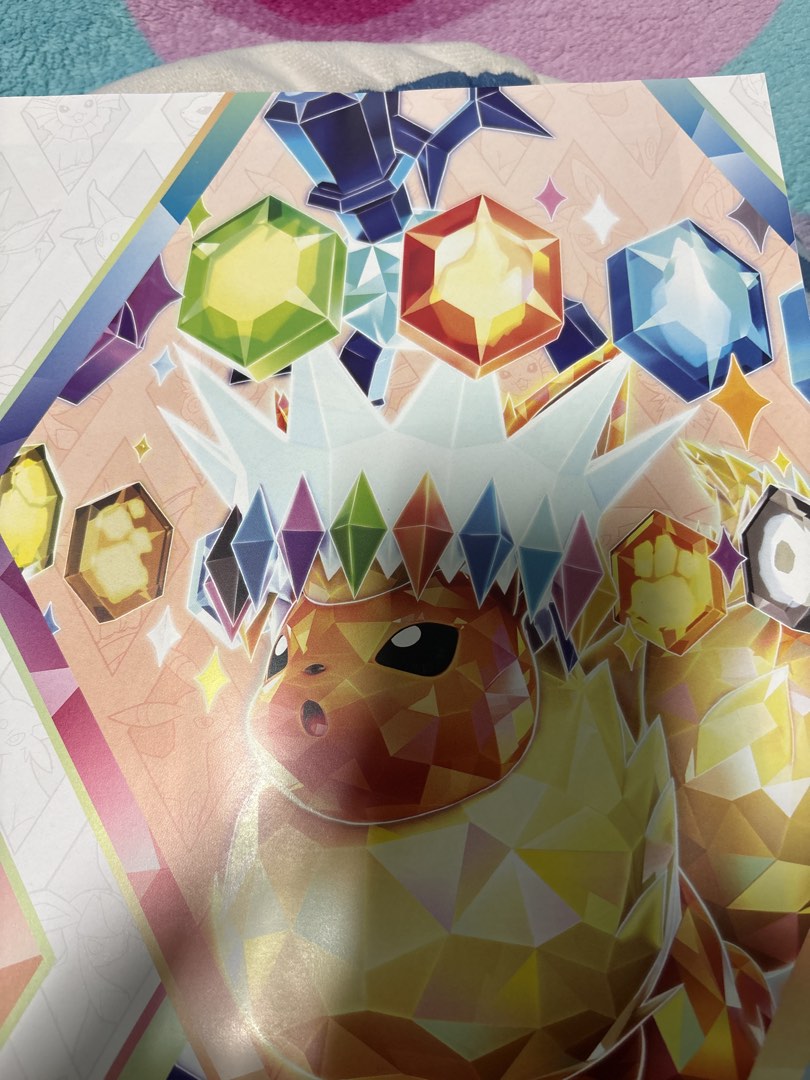 Pokemon Poster only - Eevee VMAX, Hobbies & Toys, Toys & Games on Carousell