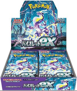 Pokemon Card Game Scarlet & Violet Paradise Dragona Booster Box ...