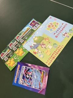 Stiker Dijual | Beli 1,000+ Stiker online | Carousell Indonesia