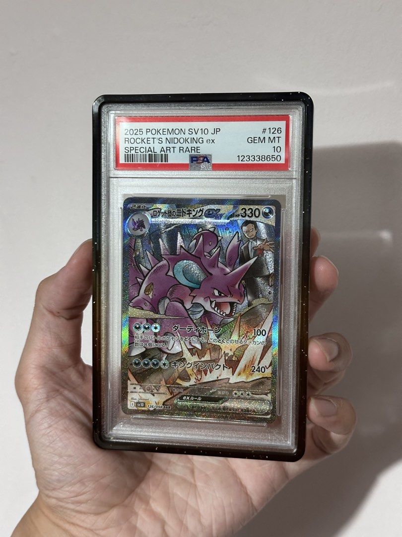 Pokemon SV10 JP Rocket's Nidoking ex Special Art Rare PSA 10, Hobbies ...