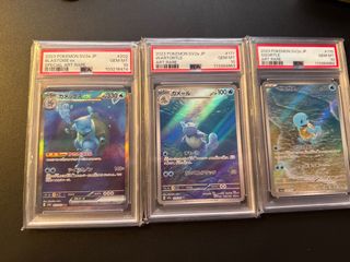 2023 Pokemon SV2P JP Wo-Chien ex Special Art Rare PSA 10, Hobbies ...