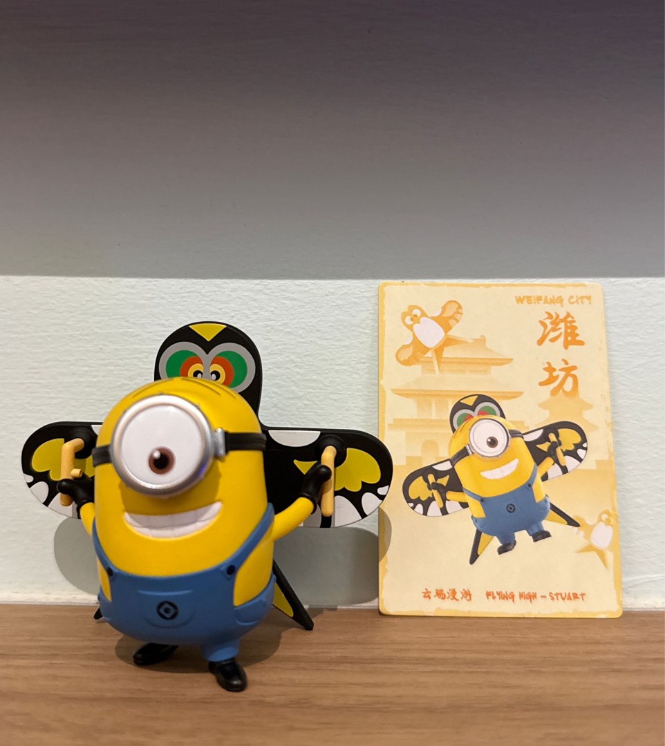 Popmart minion, Hobbies & Toys, Toys & Games on Carousell