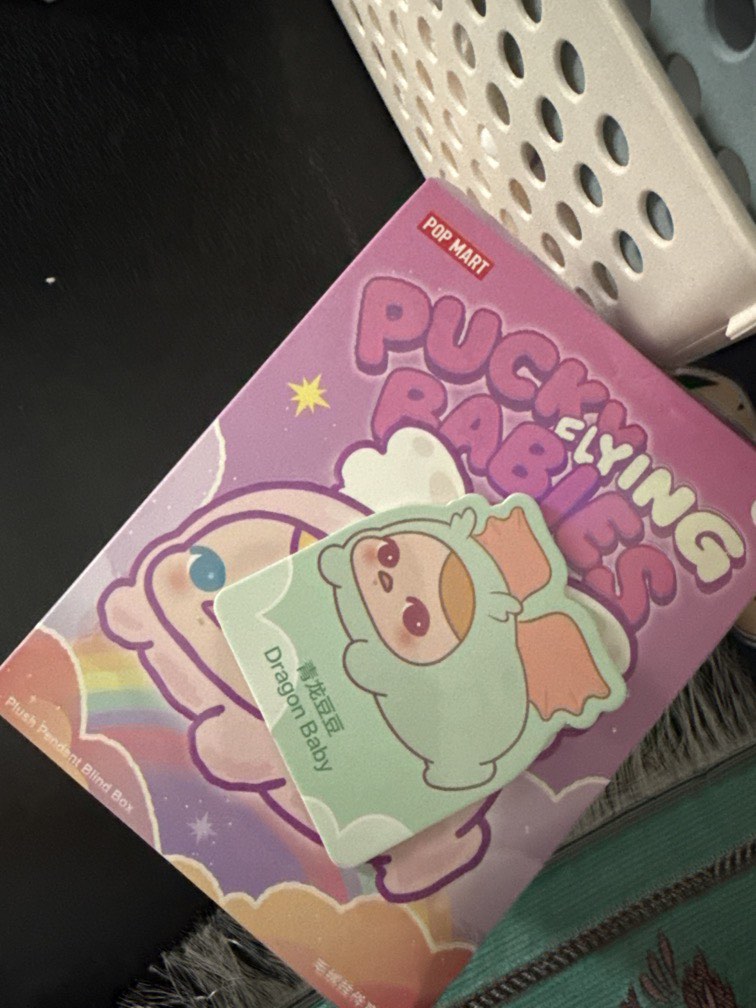 Popmart Pucky - Dragon baby, Hobbies & Toys, Toys & Games on Carousell
