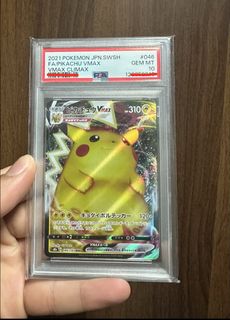 Pikachu VMAX 041/069 RRR - RPA 10, Hobbies & Toys, Toys & Games on ...