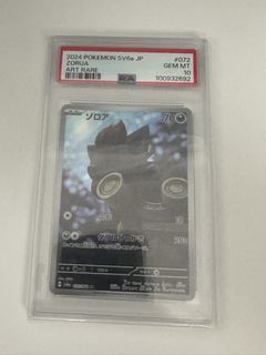 2024 Pokemon SV6a JP Zorua Art Rare PSA 10, Hobbies & Toys, Toys ...