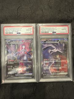 2025 DR Pokemon Rocket's Mewtwo ex Special Illustration Rare PSA 10 SIR ...
