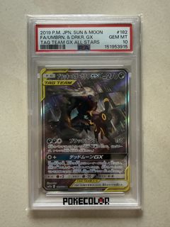 2019 Japanese Umbreon & Darkrai GX Tag Team Starter Set PSA 10, Hobbies ...
