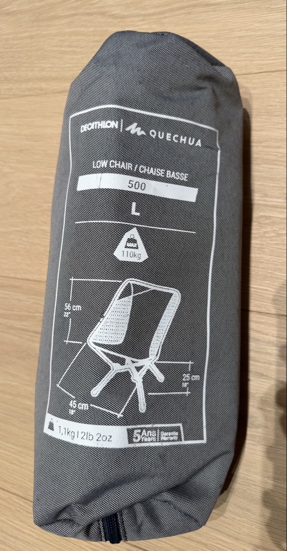 Quechua Low Chair 500 L, 運動產品, 行山及露營 - Carousell