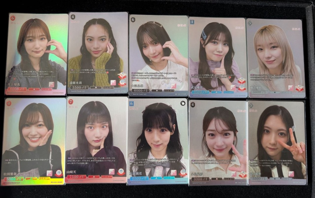 Sakurazaka46 Build Divide Bright SR Cards, Hobbies & Toys, Memorabilia ...