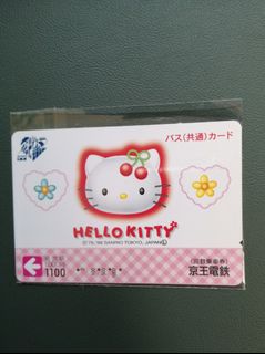 全新未開封Hello Kitty Paper Theater, 興趣及遊戲, 收藏品及紀念品, 郵票及印刷品 - Carousell