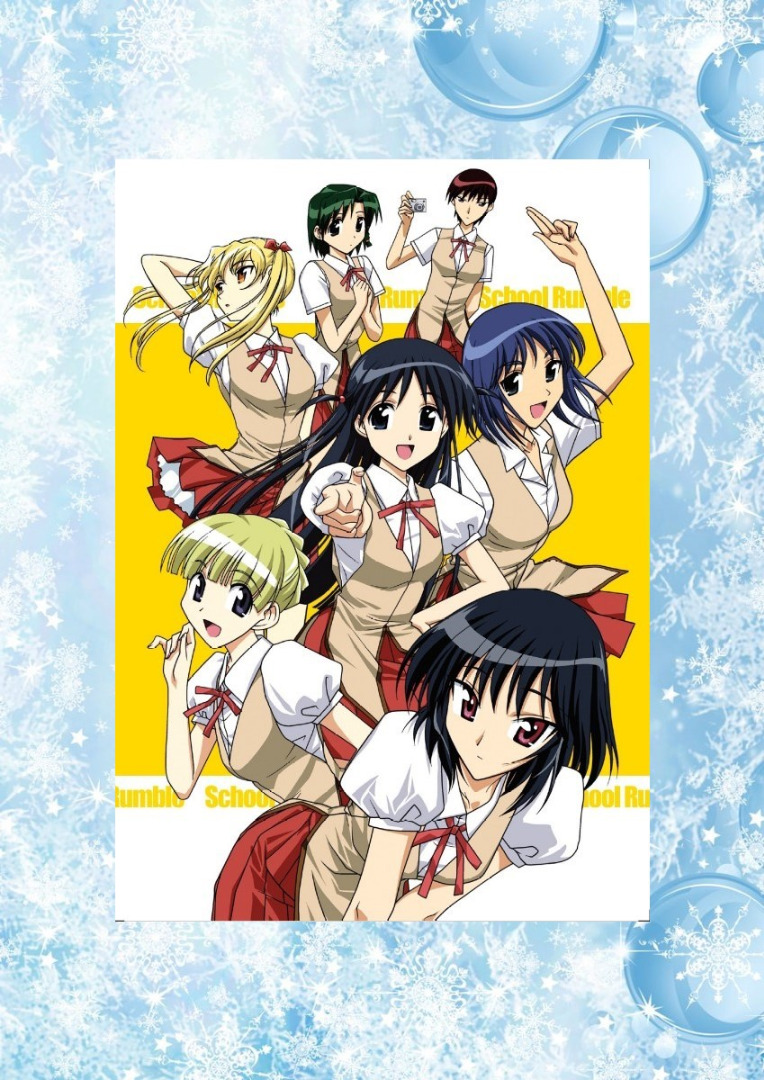 School Rumble Scramble Yui Horie Anime J-Pop Lyric A5 Mini Poster Song ...
