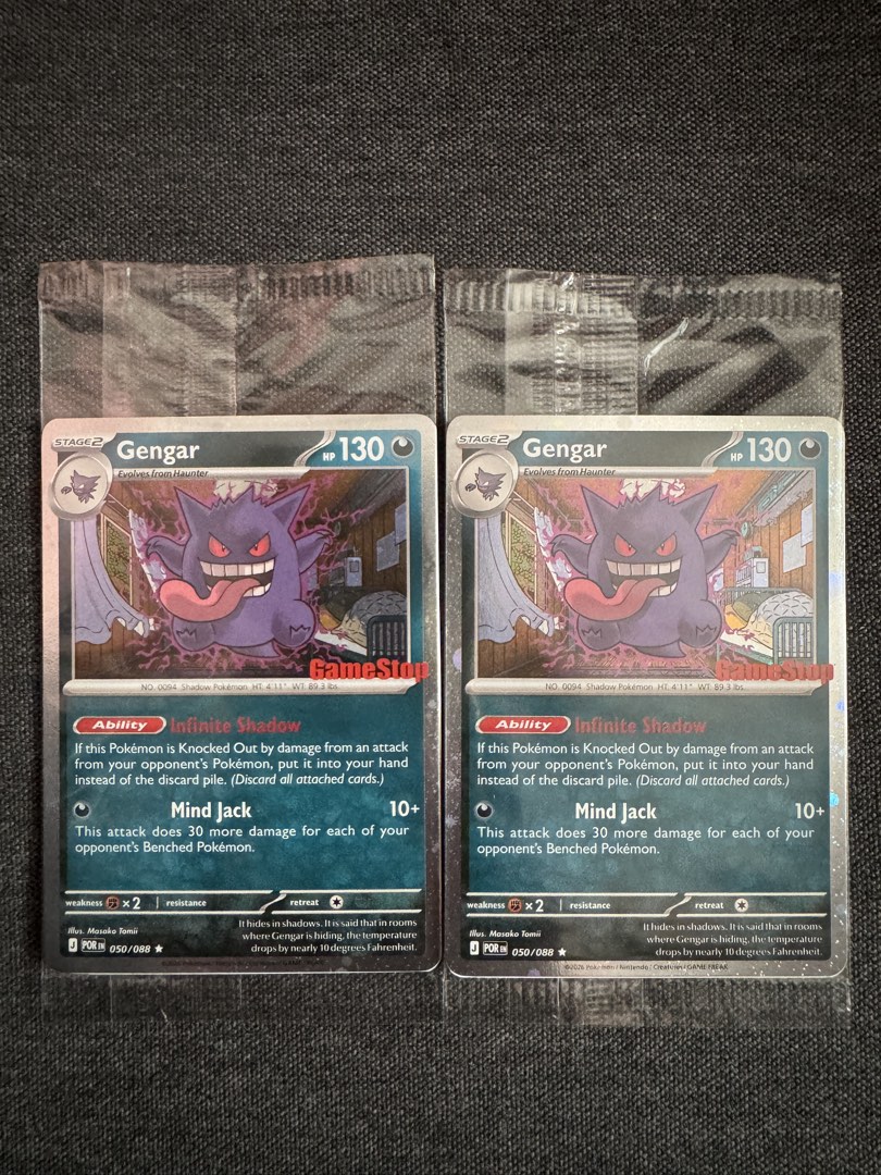 [SEALED] Gengar GameStop Exclusive Promo #050, Hobbies & Toys, Toys ...